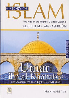 History of Islam - Umar ibn al-Khattab - Biography – Darussalam UAE