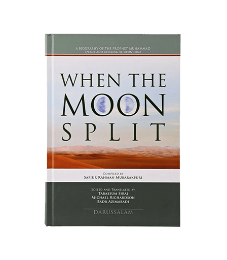 When the Moon Split - Biography – Darussalam UAE